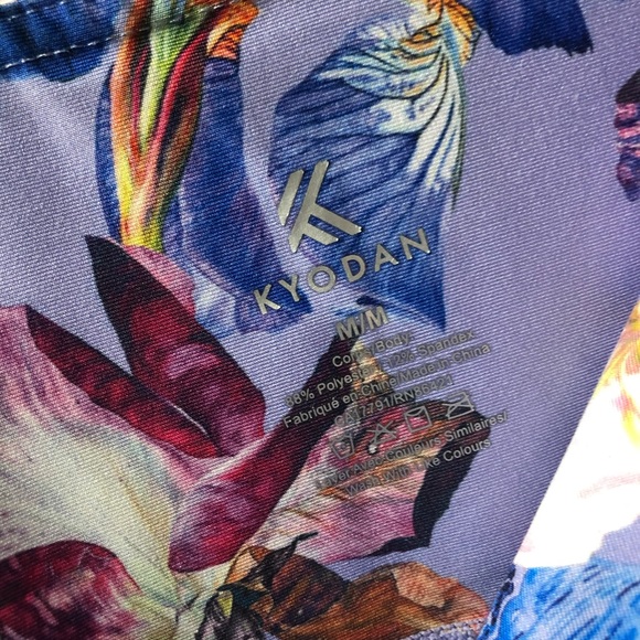 Kyodan | Pants & Jumpsuits | Kyodan Workout Pants | Poshmark